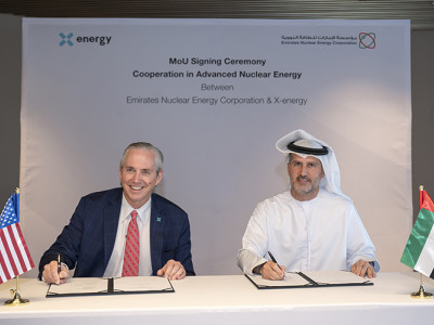 Emirates Nuclear Energy Company