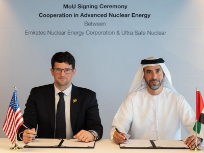 Emirates Nuclear Energy Company