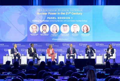 Emirates Nuclear Energy Corporation